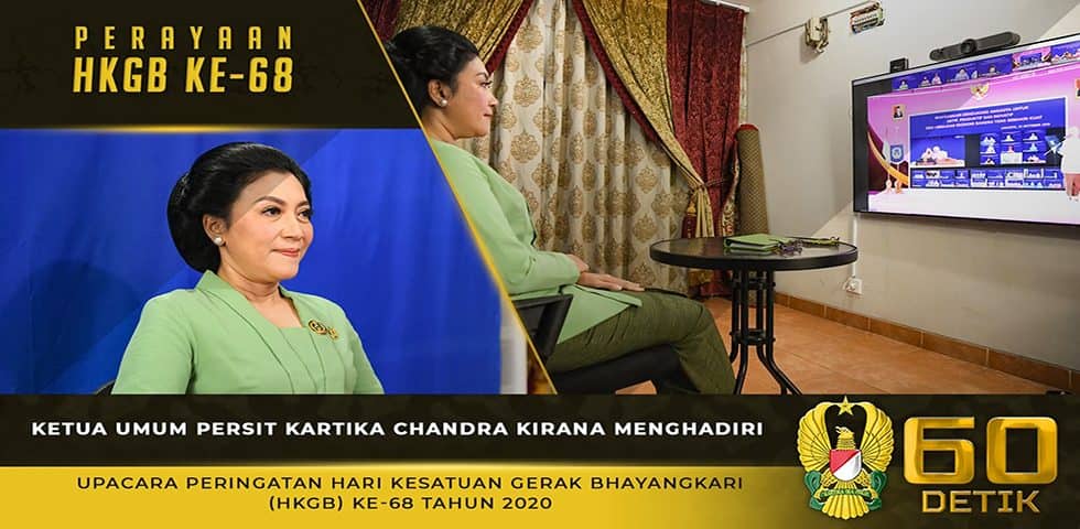 Ketua Umum Persit KCK Menghadiri Upacara Peringatan Hari Kesatuan Gerak Bhayangkari ke-68