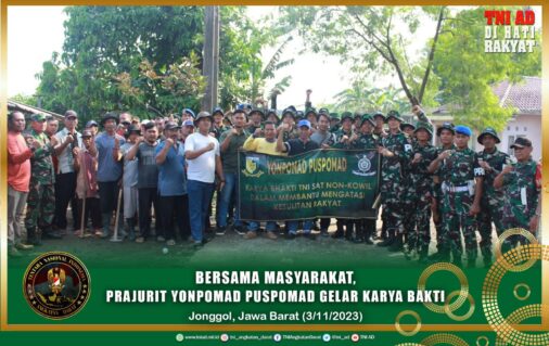 Pusat Polisi Militer - TNI Angkatan Darat